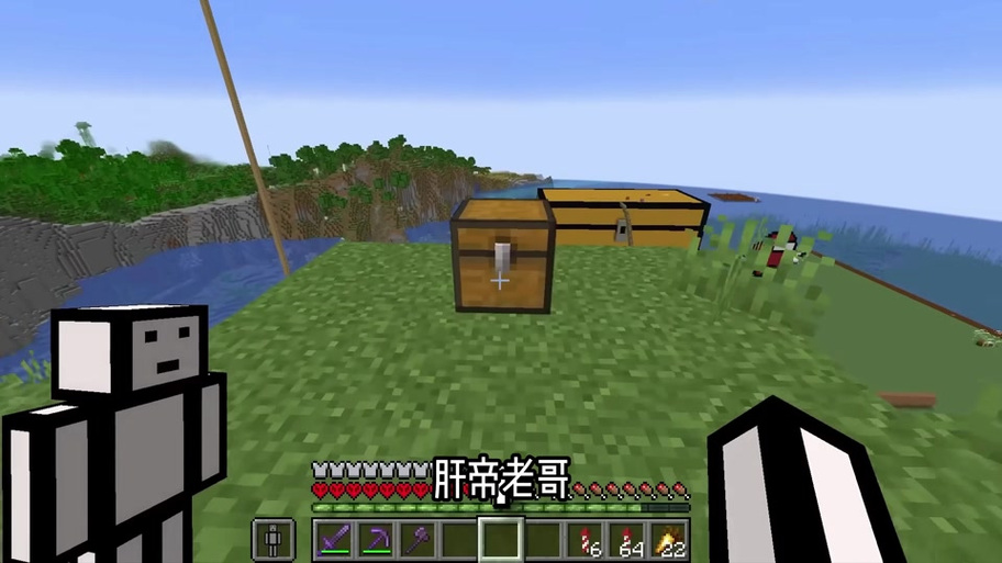我的世界肝帝老哥建造后室截图