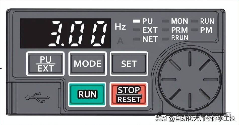 变频器怎么调速度视频教程图标