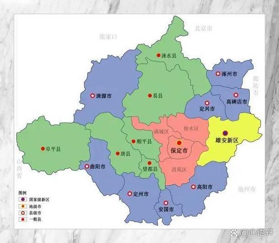 保定地图各县分布图图标