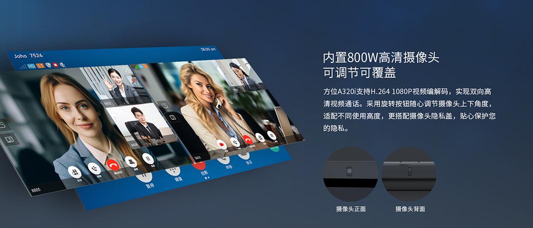 打电话的时候静音对方能听到吗图标