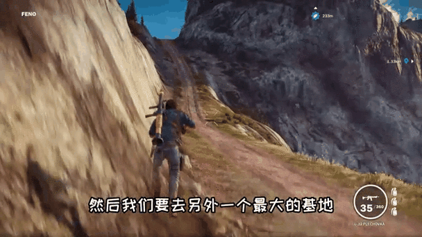 正当防卫3滑翔翼怎么喷气图标