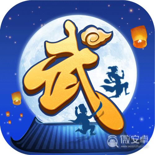sf性斗士手游兑换码在哪里输入