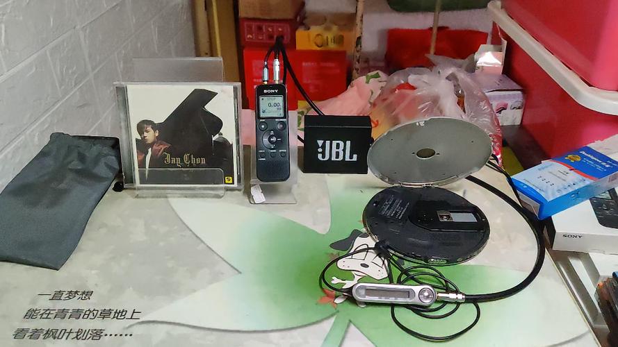 录音笔 内录图标