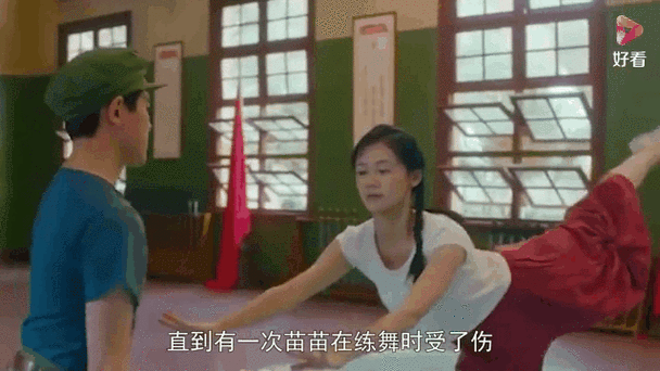 苗苗在跳舞视频图标