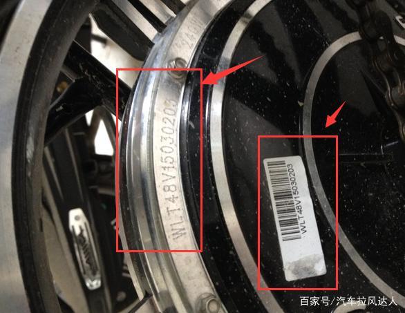 电动车车轮上的编码是什么