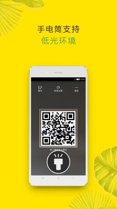 我查查app旧版本下载图标