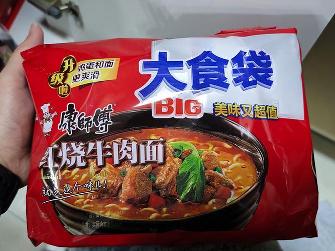 今麦郎好还是康师傅好图标
