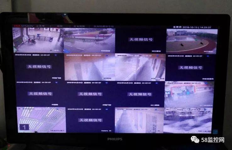 摄像头画面不显示不出来截图
