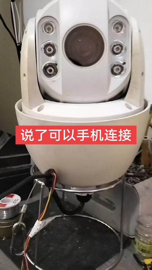 萤石中转模式截图