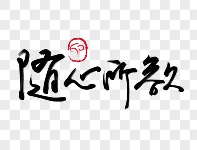 看小说怎样调字体大小图标