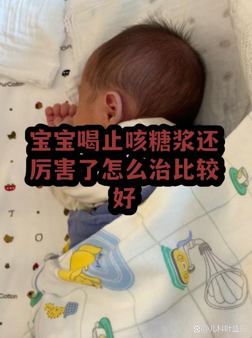 小微家长控制强力卸载