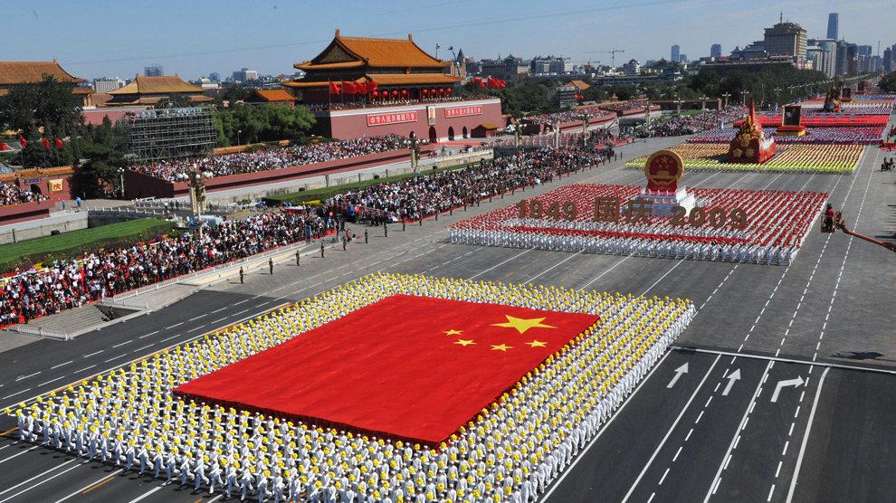 2009大阅兵60周年全程回放图标