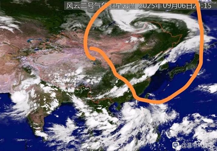 云图是不是假的图标
