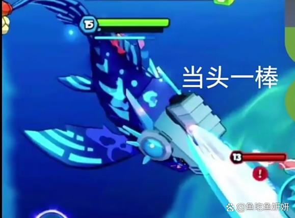 鱼吃鱼火麒麟兑换码怎么用图标