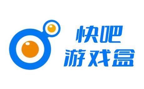 快吧手游盒下载图标