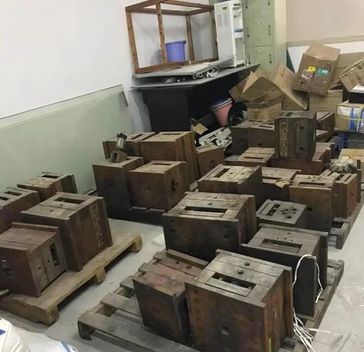 废旧模具回收价格图标