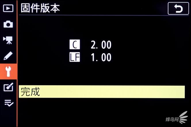 尼康z7固件3.0升级后测评图标