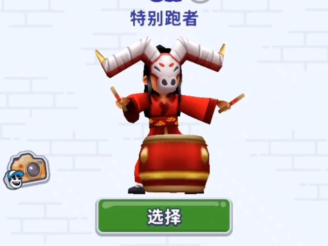 地铁跑酷双旦牛犇犇下载破解