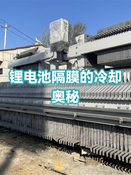 锂电池冷冻修复图标
