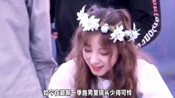 宋雨琦家产有多少亿了图标
