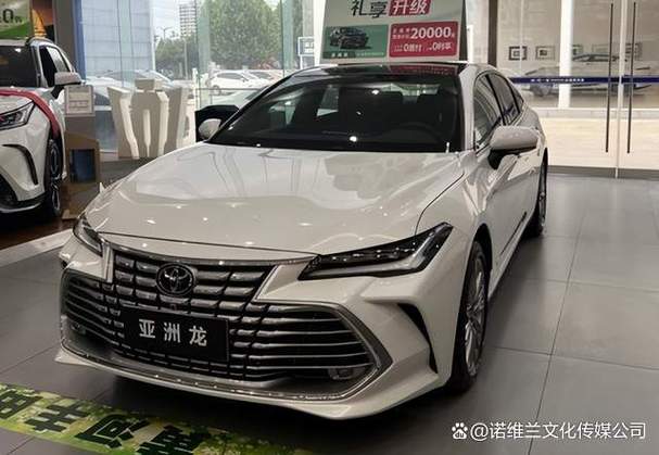 亚洲龙画质助手2024新款答案图标