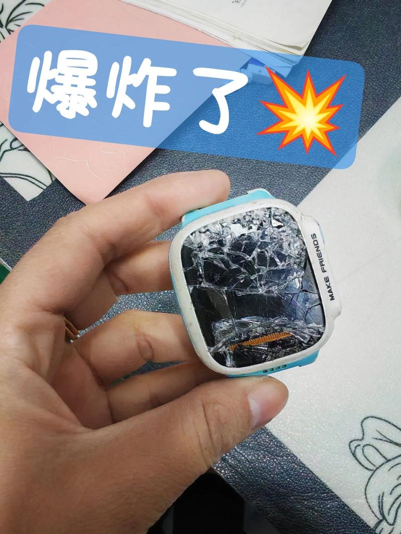 电话手表充电时有响声图标
