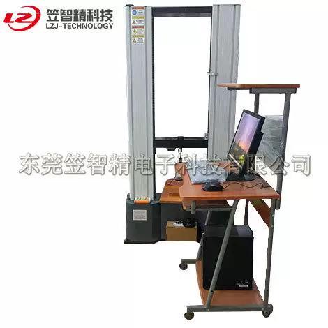羽毛球拍有点变形缩略图