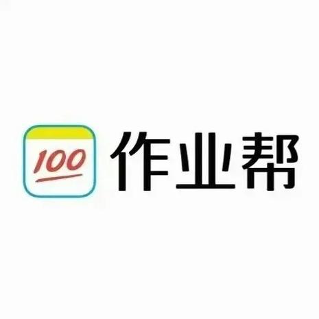 作业帮兼职图标