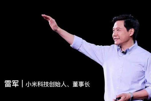 小米人截图