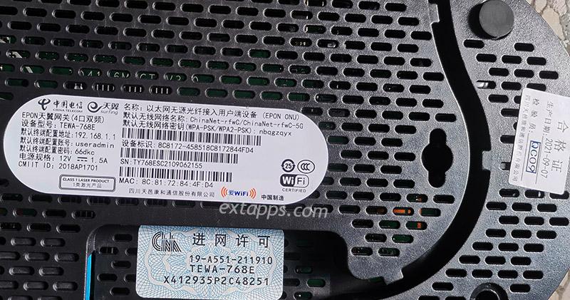 电信光猫超级密码 京东