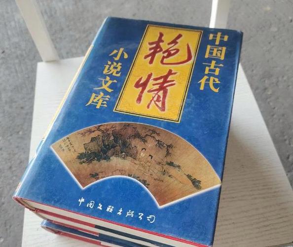 52小说文库图标