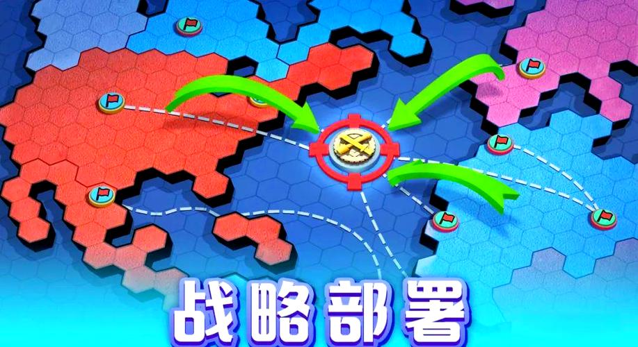 口袋奇兵兵种选择截图