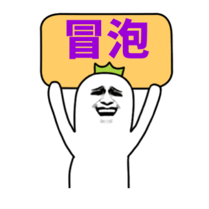 冒泡表情符号图标