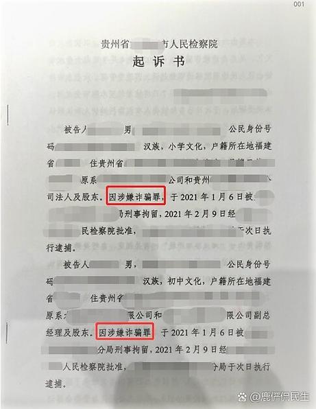 写诉状一般要多少钱图标