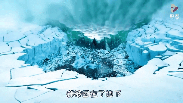 被困南极