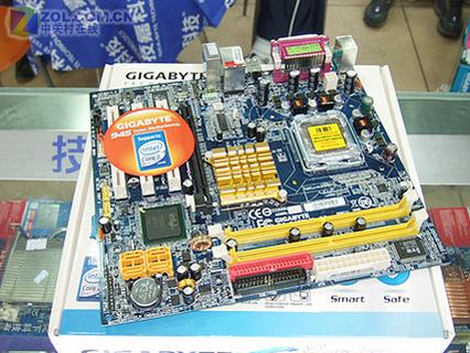 最后一代支持win98主板图标