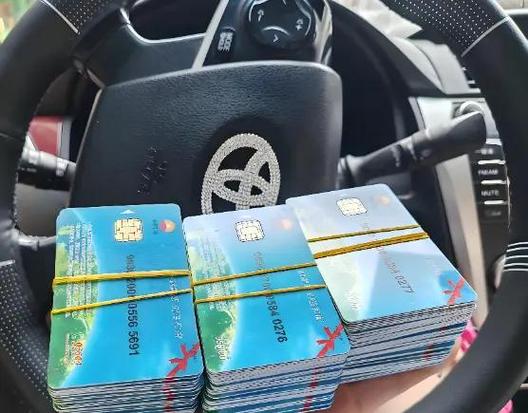 做加油卡代理怎么赚钱图标