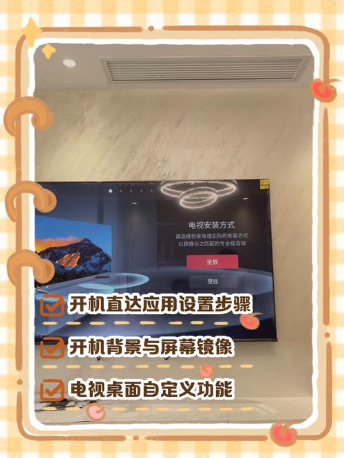 应用app官方下载图标