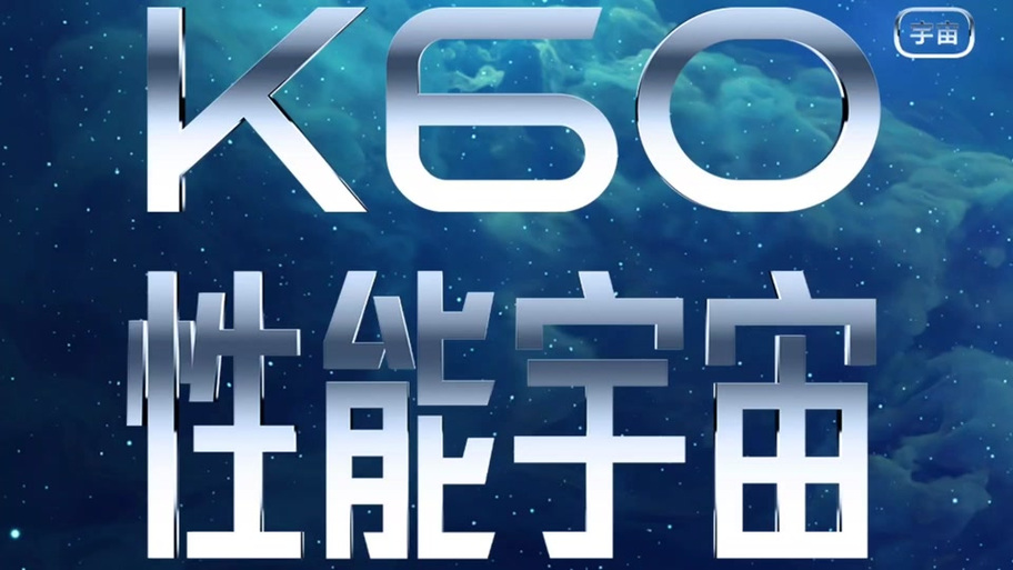 狂暴引擎是什么意思图标