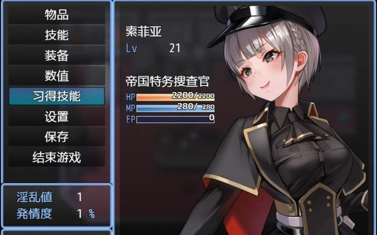 触手监狱在哪下载图标