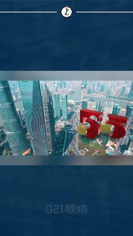 上海将发近2亿元消费券