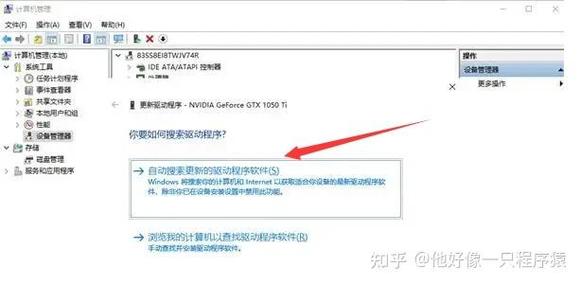 ps丢失d3dcompiler截图