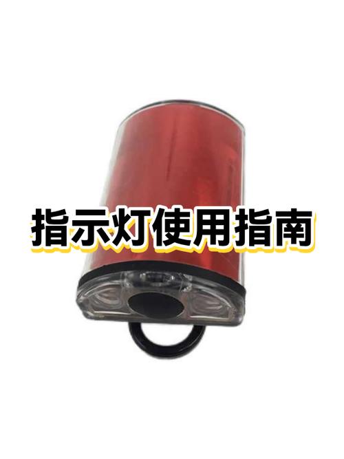 键盘右上角指示灯是什么意思图标