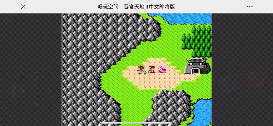 蜀汉英雄传详细攻略图标