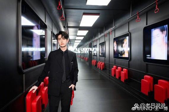 王一博在什么公司截图