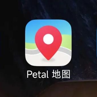 荣耀手机怎么把地图换成花瓣地图截图