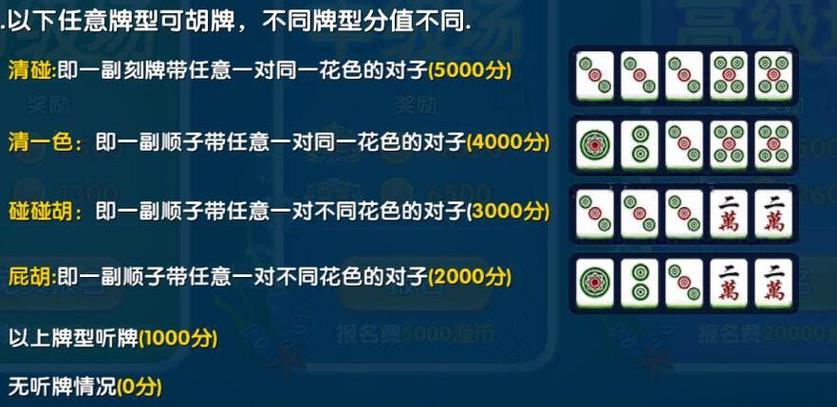 中顺游戏qka官方图标