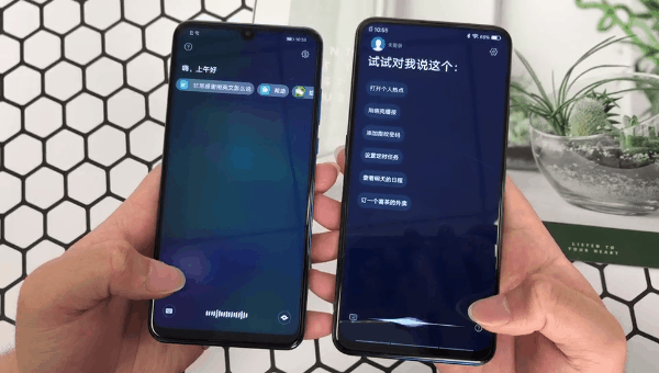 vivo怎么连华为查定位图标