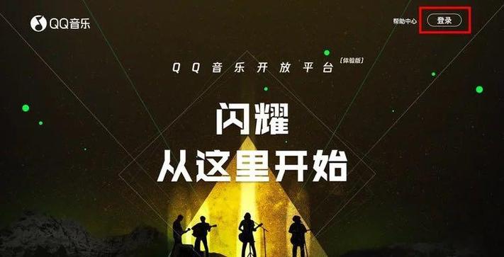 如何注册小视频账号图标