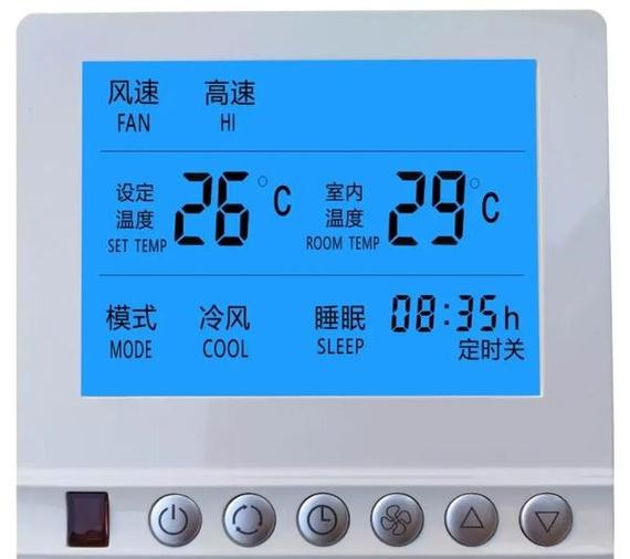 开利中央空调控制面板图解图标